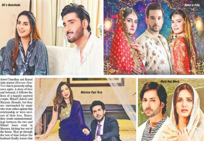 7th Sky | Top drama serials on Geo Entertainment this year – THE NEWS ...