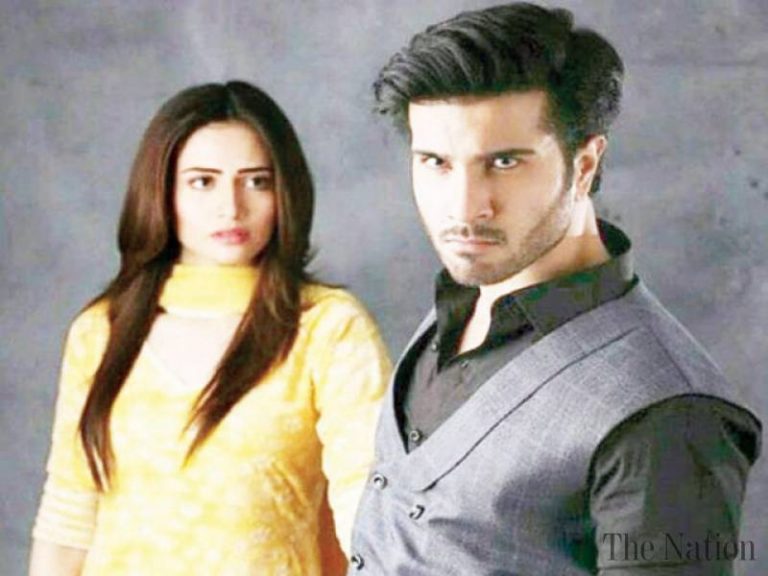 7th Sky | Drama serial ‘Khaani’ goes live on Netflix – THE NATION